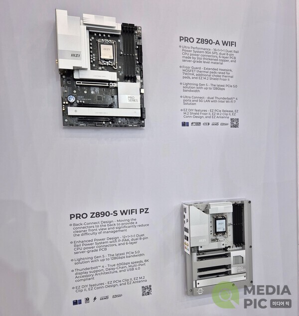[컴퓨텍스 2025] 누구나 갖고 싶은 매력적인 메인보드 / 케이스 'MSI'