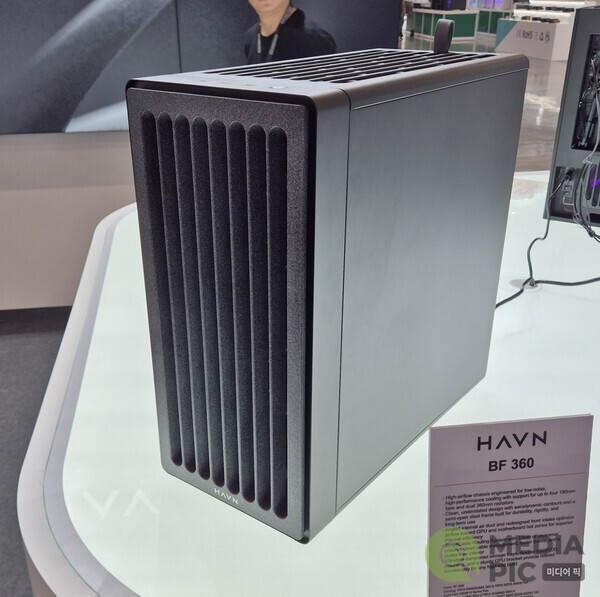 [컴퓨텍스 2025] 도대체 너희는 누구니?...조용히 강하다 'HAVN'