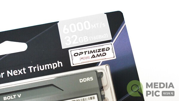 AMD 라이젠을 빛나게 해주는 'ESSENCORE KLEVV DDR5-6000 CL30 BOLT V AMD 패키지 서린'