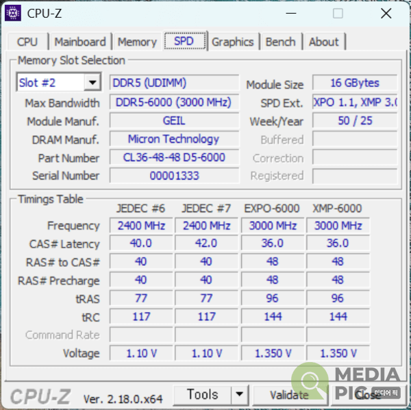 성능과 디자인, 두 마리 토끼 모두 잡은 'GeIL DDR5-6000 CL36 ORION V RGB 패키지'